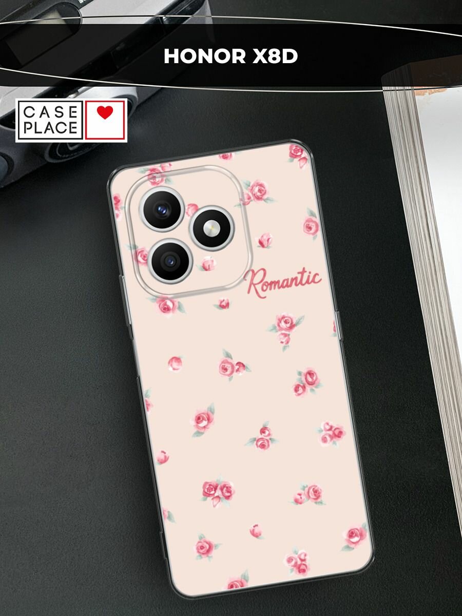 Силиконовый чехол на Honor X8d / Хонор X8d с принтом Romantic