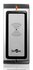 Smartec ST-PR044EM Считыватель