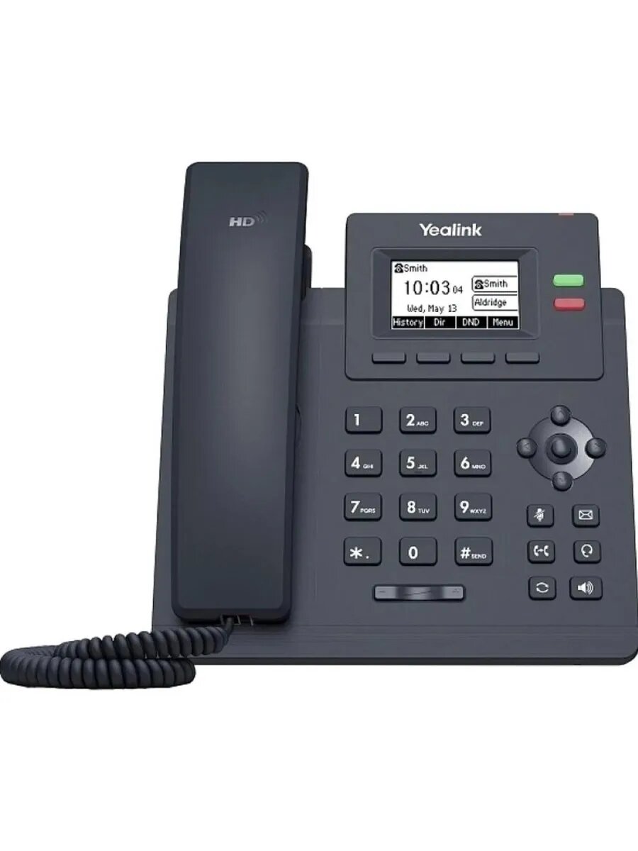 IP-телефон с двумя аккаунтами и зарядным устройством