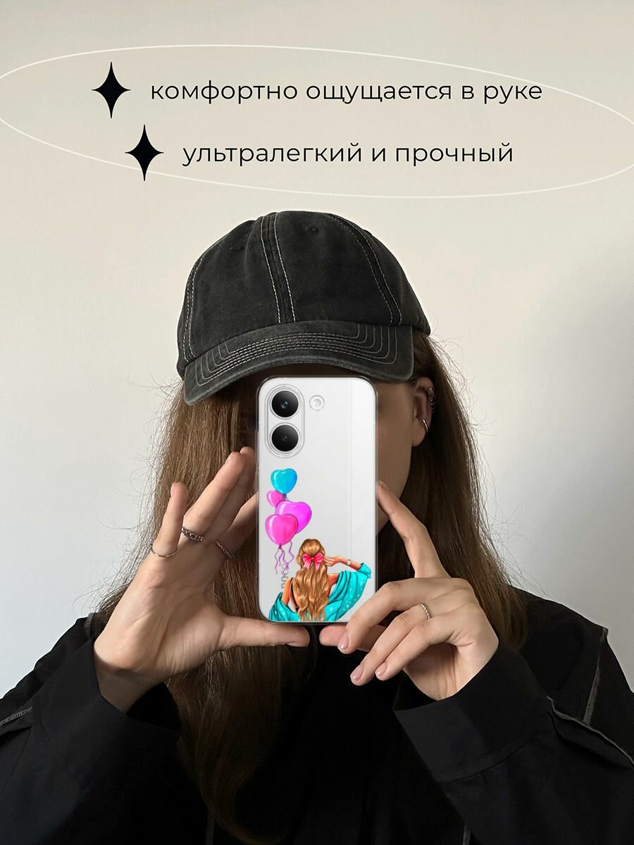 Чехол на Poco X8 Pro / Поко X8 Про с принтом Радость Дня Рождения, прозрачный — фото 1