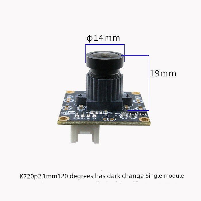 USB модуль камеры 720P промышленный серия K с объективом 2.1 мм, угол обзора 120°, искажение присутствует, одиночный