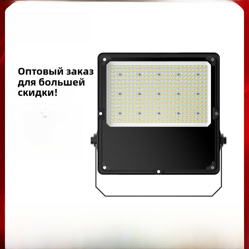 Shanghong LED Поверхностный светильник 50Вт Водонепроницаемый с лампой Osram Для уличного освещения спортивных полей