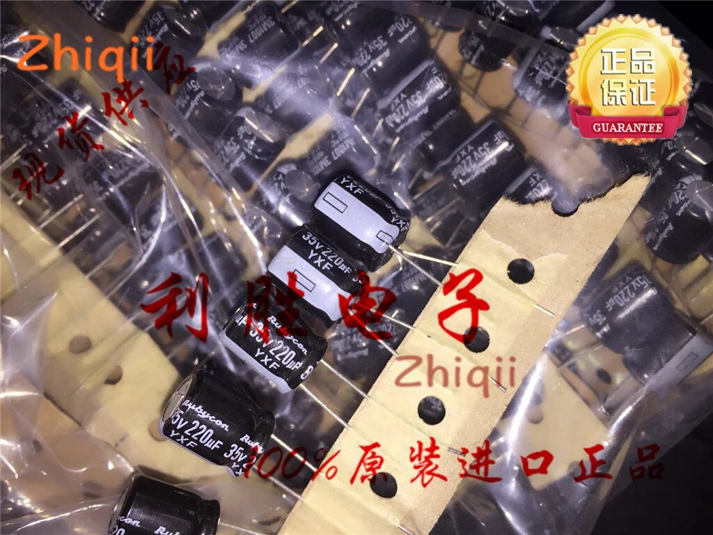 Rubycon алюминиевый конденсатор 35V 220UF (20шт)