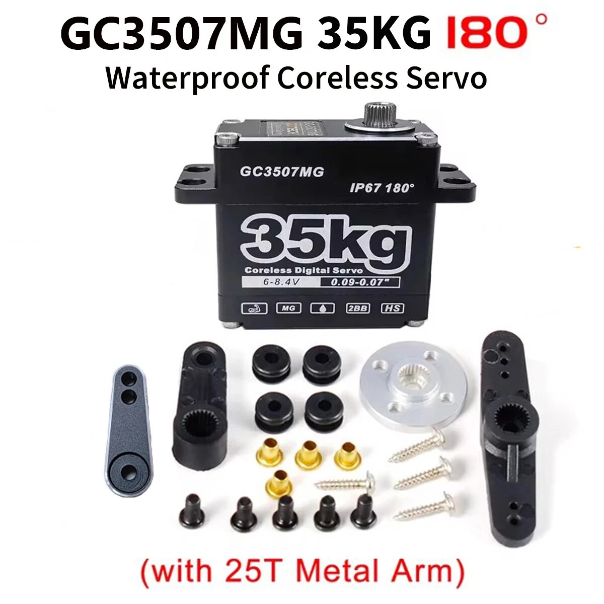 GC3507MG 35KG 180° Водонепроницаемый Сервопривод