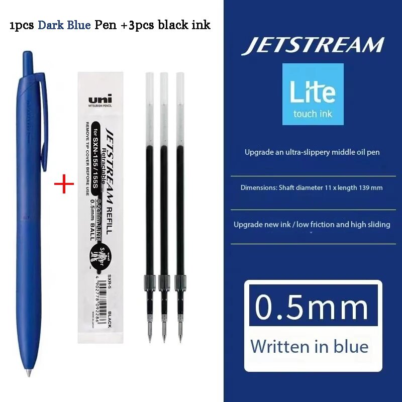 Ручка шариковая Uni Jetstream Lite Синий 0.5 мм + 3 черн. сменн.