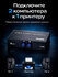USB-разветвитель для принтера 2in1