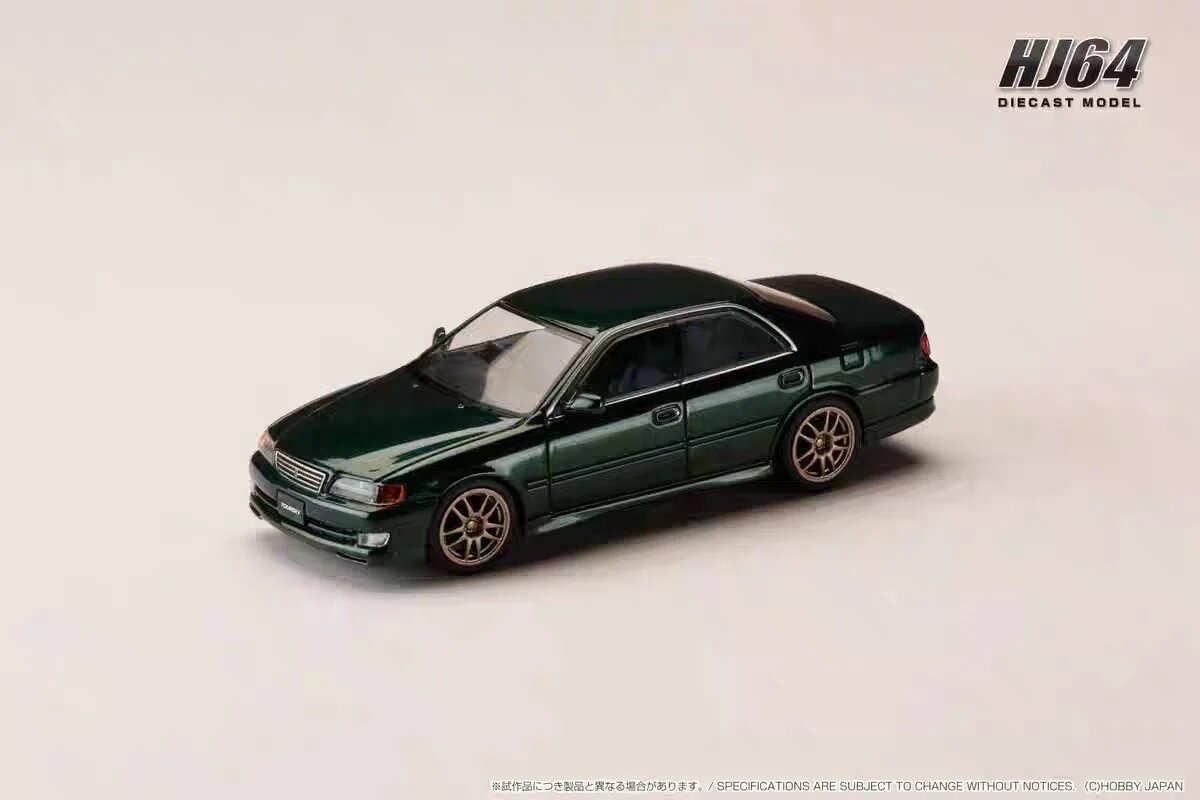 Модель автомобиля Toyota Chaser X100, 1:64, Hobby Japan, Изумрудный (G)
