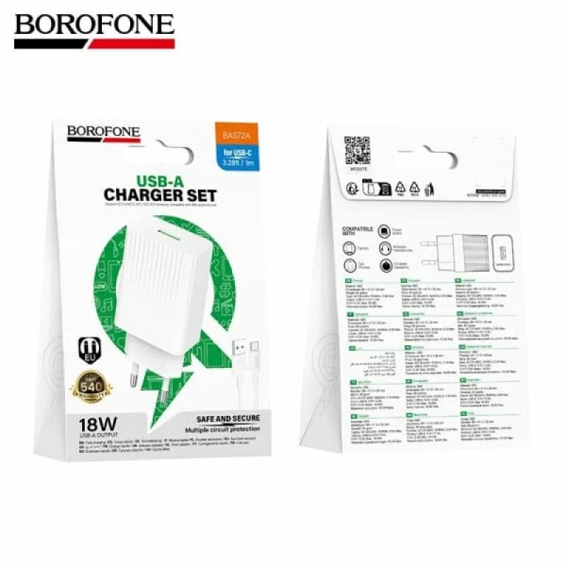 Зарядка СЗУ-USB Type-C BOROFONE BAS72A *1м, QC3.0A, 18W, wite