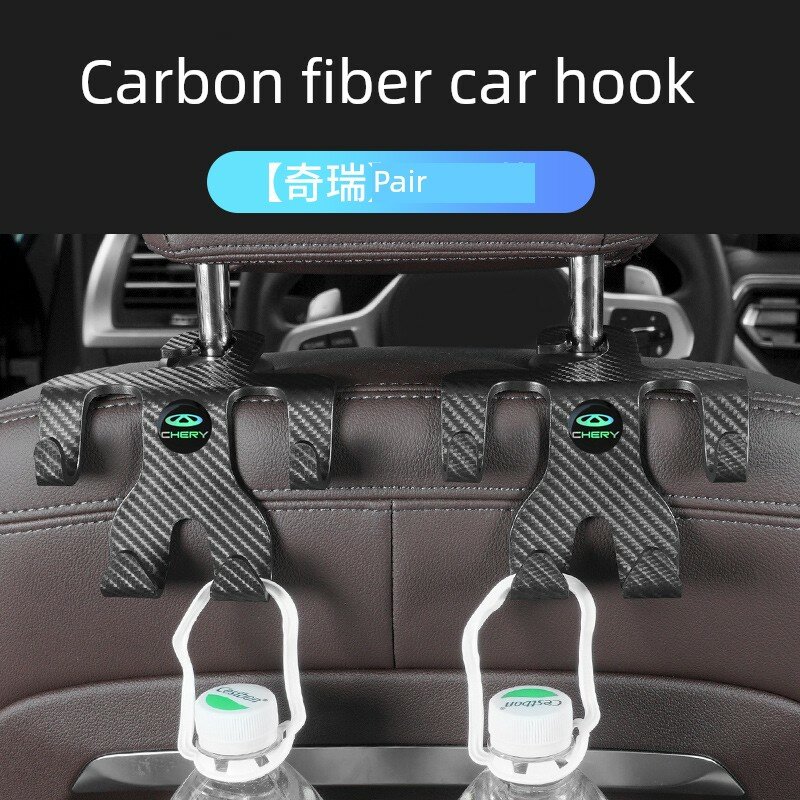 Карбоновая текстура автомобильная петля для Chery, комплект из 2 шт, регулируемый крюк для хранения телефона на заднем