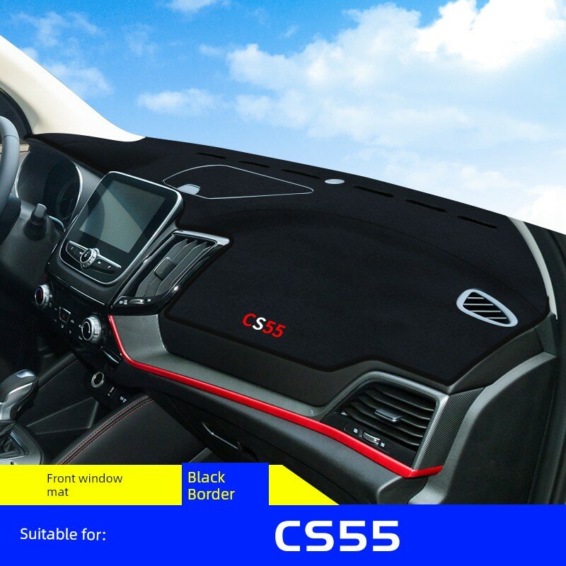 Changan CS55 Plus Толстая антипробивная солнцезащитная накладка для приборной панели с черной каймой для автомобилей