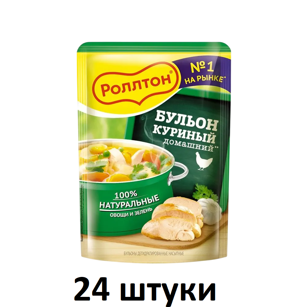 Бульон "Роллтон" куриный, 90г 24шт