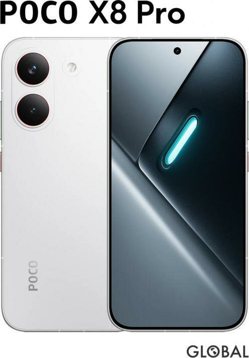 Смартфон Xiaomi Poco X8 Pro 12/512 ГБ White, оригинал, гарантия 1 год