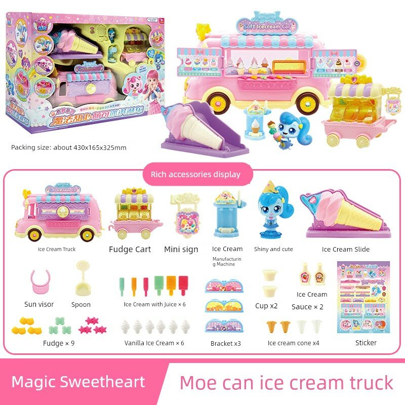 Второй выпуск: мороженое-фургон Sparkly Sweetheart с искрящимся персонажем, сверкающими огнями и многофункциональными