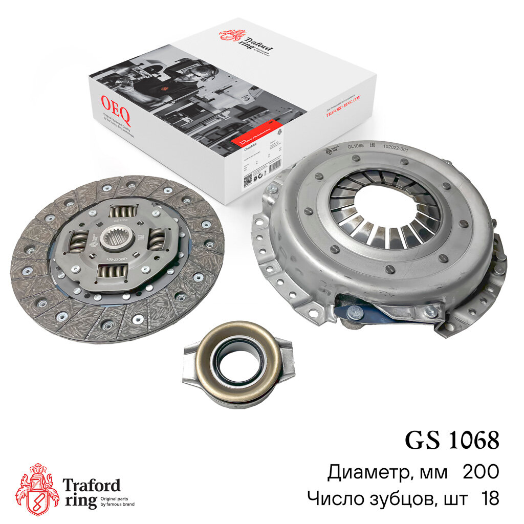 Сцепление в сборе Nissan Almera N16 (00-) 1.5i/Pri