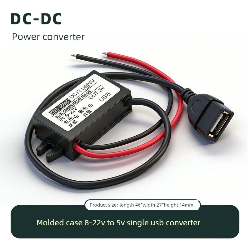 Пластиковый DC-преобразователь 8-22В в 5В с одним USB-портом, адаптер для автомобильной и мобильной зарядки