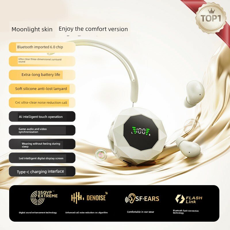 Беспроводные наушники Bluetooth 6.0 с глубоким шумоподавлением, режимом сна, облако-белым цветом, компактный дизайн для
