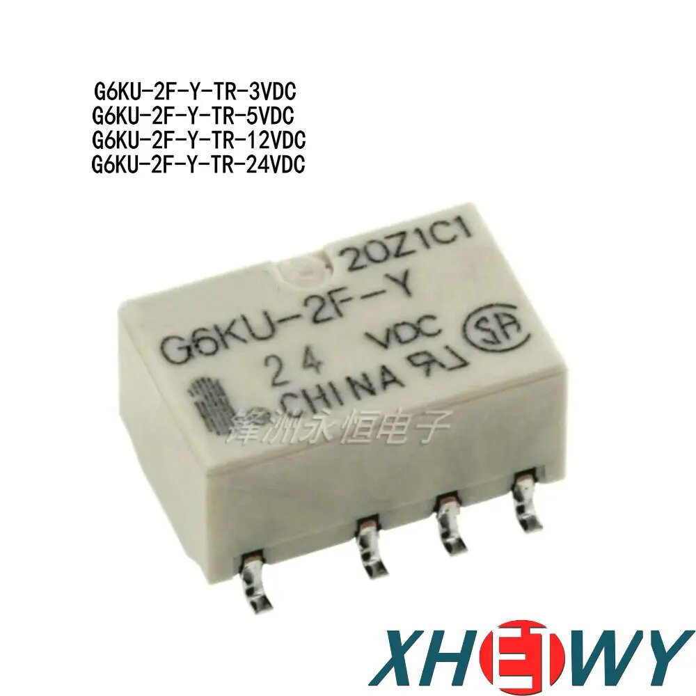 Реле MURDTD G6KU-2F-Y-TR-3VDC