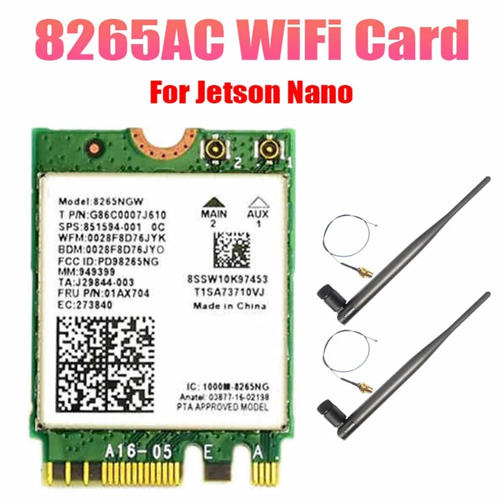 WiFi-карта AC8265 + антенна 6 ДБ Сетевой адаптер для модуля Jetson Nano
