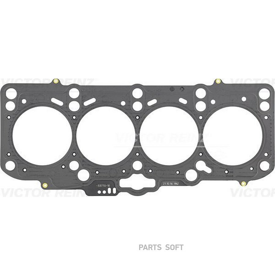 Прокладка ГБЦ VICTOR REINZ 613377010 1.63 мм, VW PASSAT '05-'10 2.0D