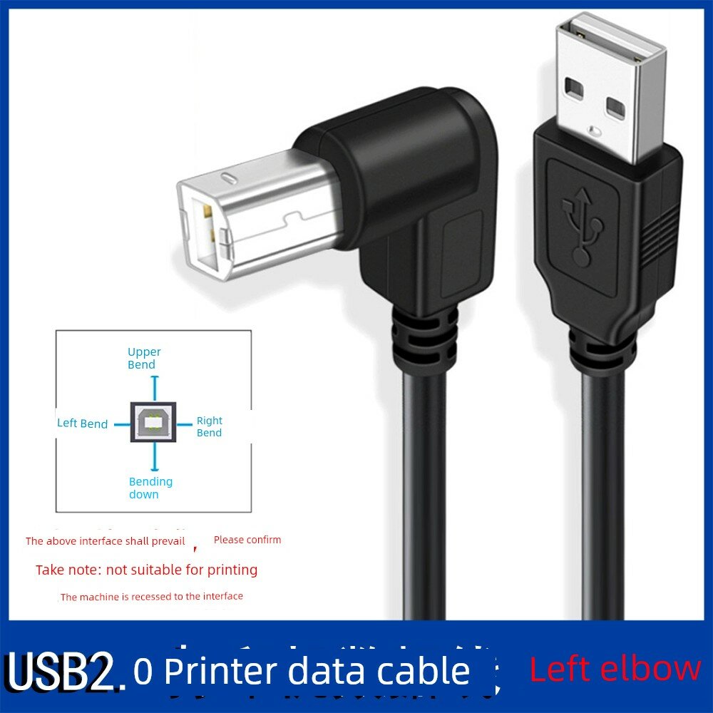 USB 2.0 Принтерный кабель с 90-градусным левым изгибом, длина 5 м, медное экранирование, эффективный для кабелей