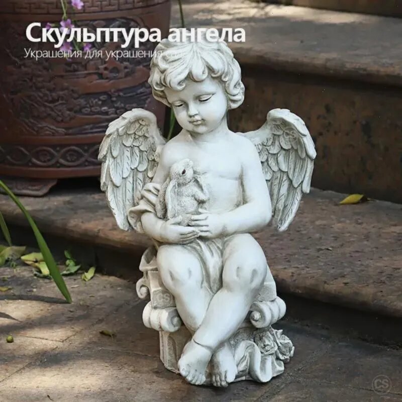 Садовая фигурка ангела со статуэткой птицы, из смолы, разноцветная, 34x22 см — фото 1
