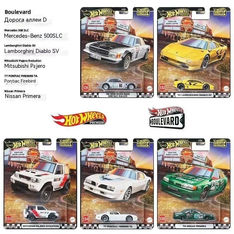 Машинка Premium 1/64 GJT68(131-135),5 шт. в комплекте