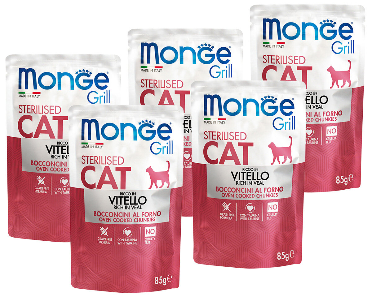 Корм влажный Monge Grill Pouch Cat Sterilised для взрослых кастрированных котов и стерилизованных кошек с телятиной пауч, 85 г 5 шт