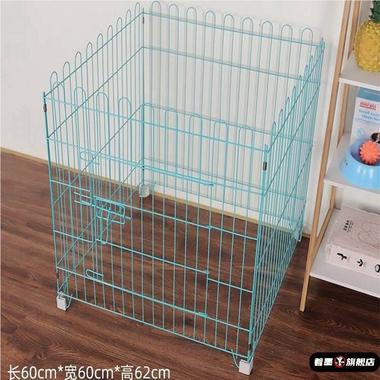 Черная базовая перегородка для собак с поддоном 35x26x33 см, 6 панелей, внутренний питомец