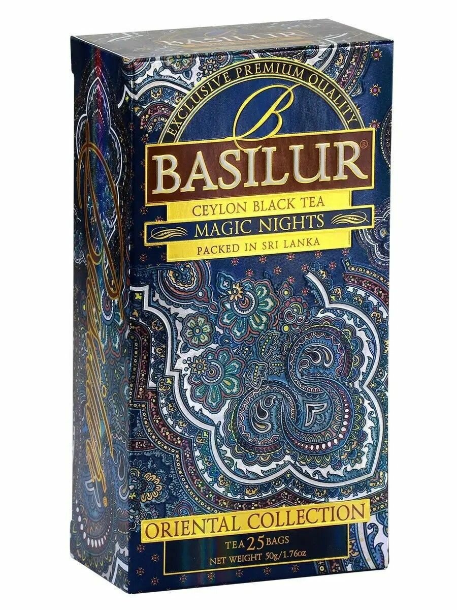 Чай "Basilur" Восточная Коллекция черный "Волшебные ночи" (25пак) 2шт.