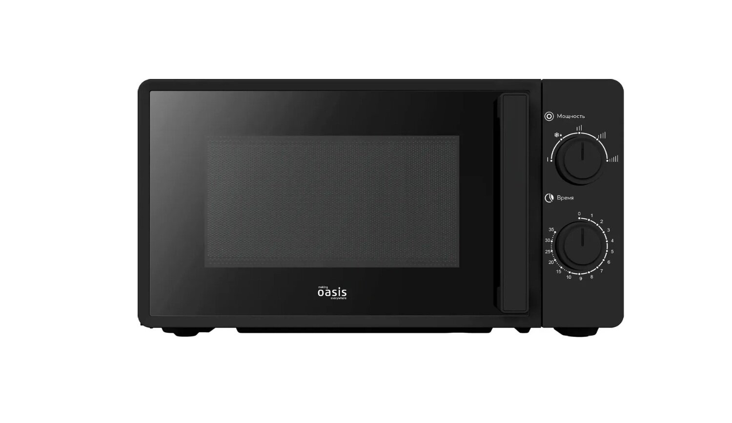 Микроволновая печь OASIS MW-70RB