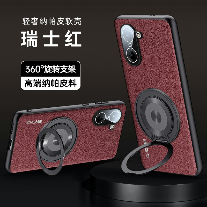 Чехол Для OnePlus Nord CE 5 5G/Оне Плас Nord CE 5 5G, soft touch, чехол-кардиомонитор, искусственная кожа, защита камеры, ударопрочный, встроенная подставка, усиленные углы, OnePlus, OnePlus Nord CE 5 5G,