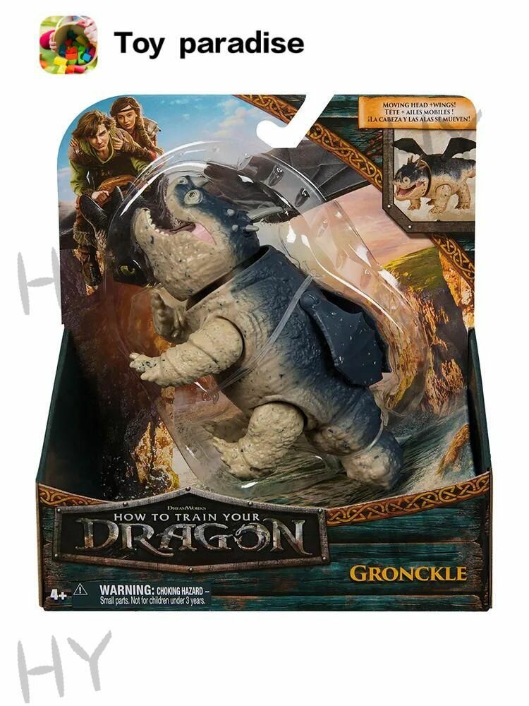 Фигурка Spin Master Как приручить Своего Дракона Toothless & Hiccup
