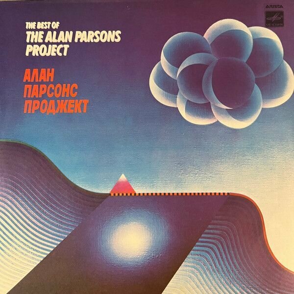 Виниловая пластинка The Alan Parsons Project mint-mint-