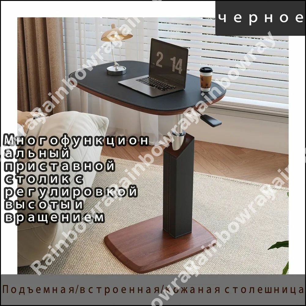 Компактный столик 60x40x61 см — для завтрака в кровати, работы стоя и как тумбочка, на газпружине 6181 см, E1