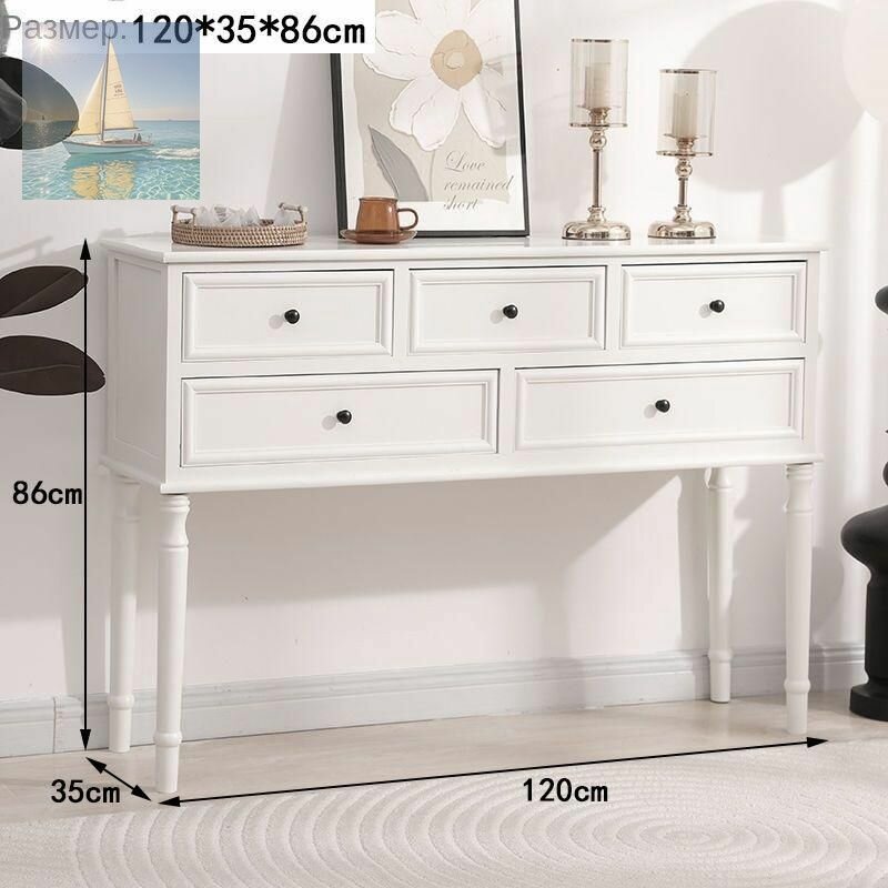 Консоль 120×35×86 см — консольный стол для прихожей и коридора, под зеркало, декоративная мебель для дома и холла