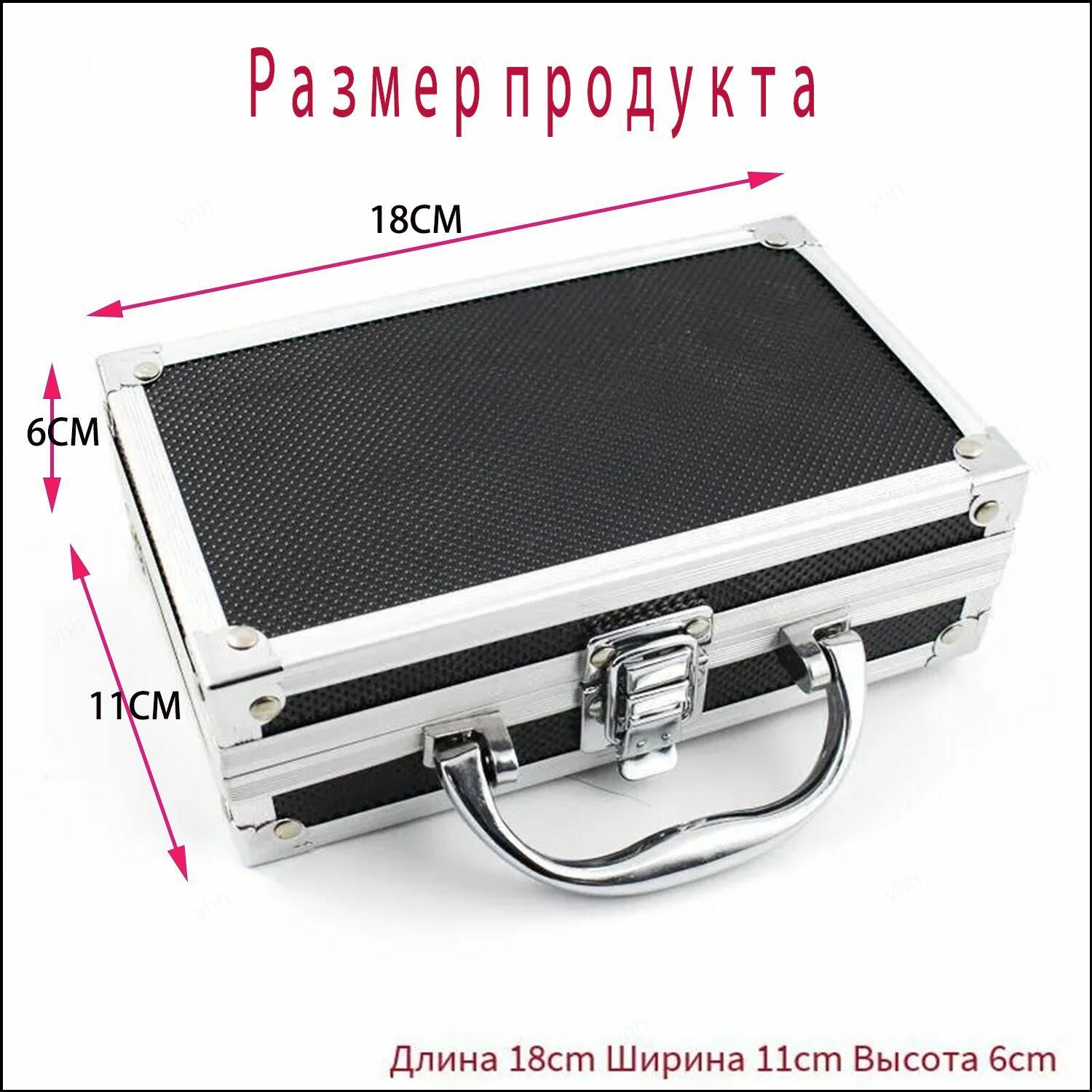 Шкатулка для денег