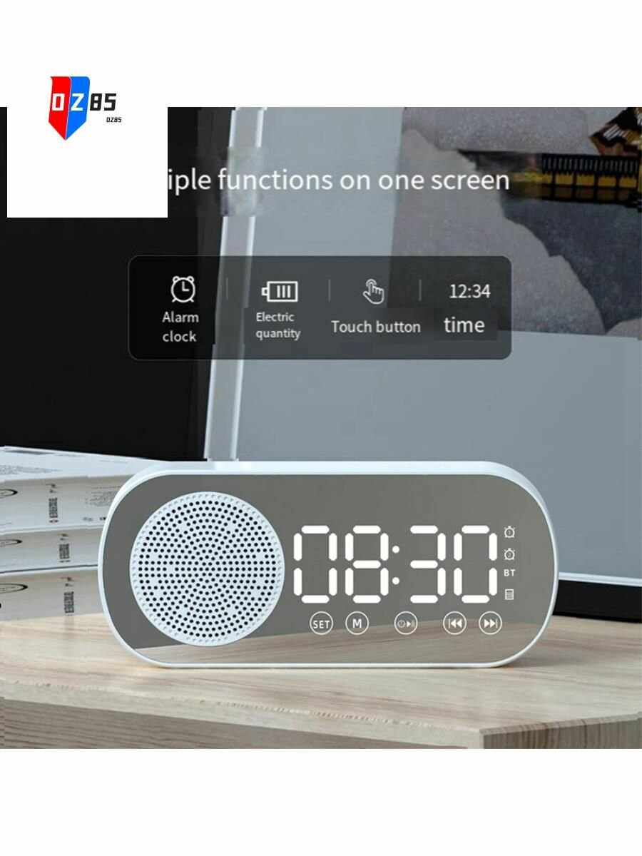 (G H B V) Беспроводной Bluetooth-Динамик, Часы, Радио, Двойной Будильник Для Дома, Белый Цвет