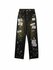 Джинсы MAISON MIHARA YASUHIRO Sticker-patch stud-embellished jeans, размер 52