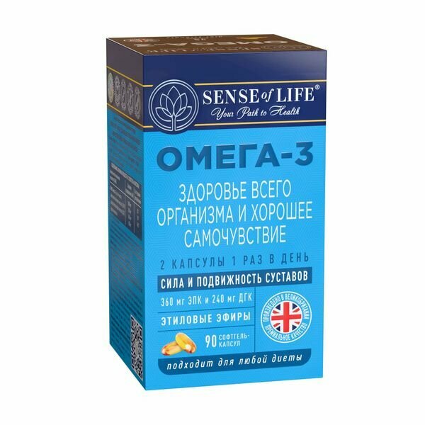 Омега-3 Sense of Life софтгель-капсулы 1360мг 90шт