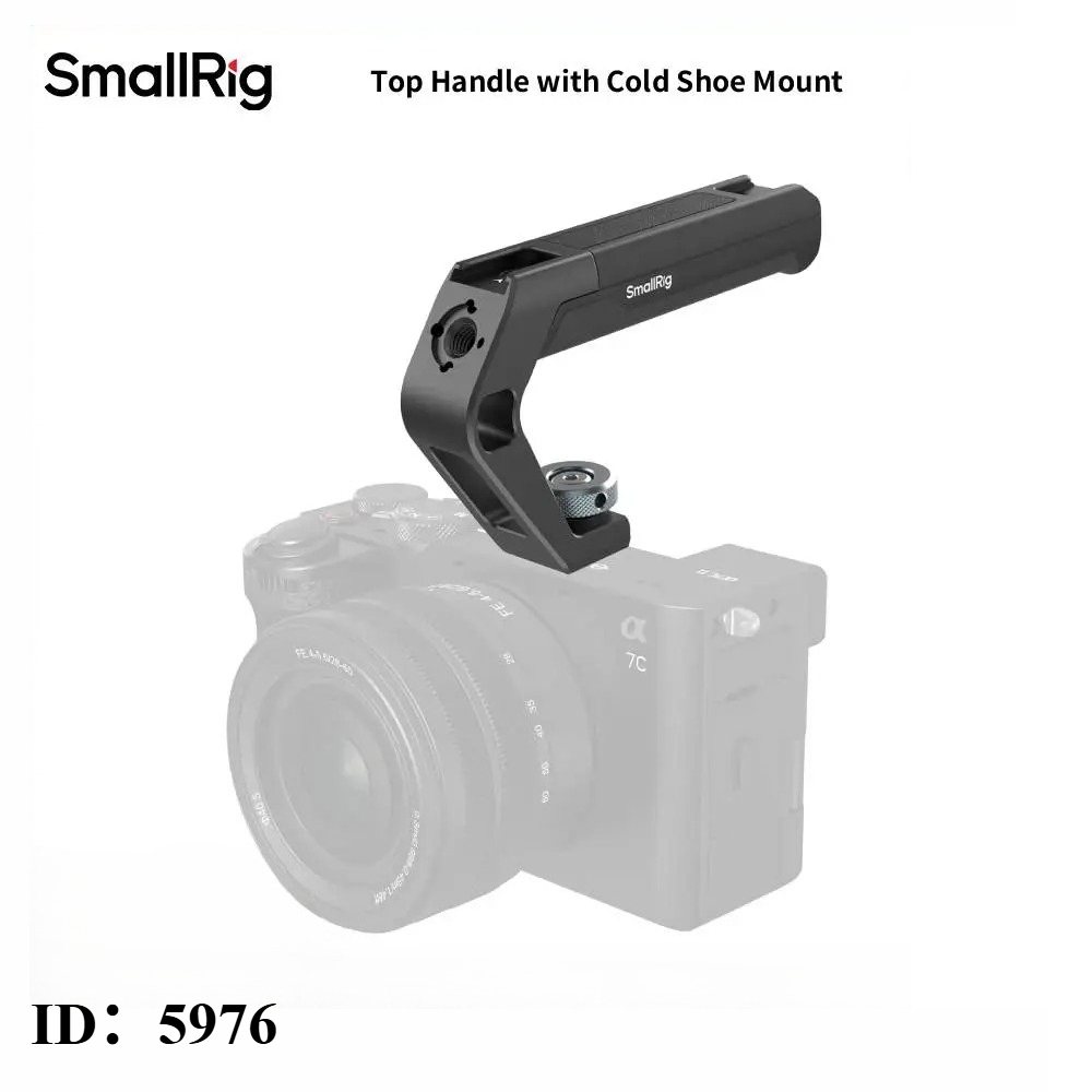 SmallRig Верхняя ручка с креплением для холодного башмака, прочные камеры с верхней ручкой 5976
