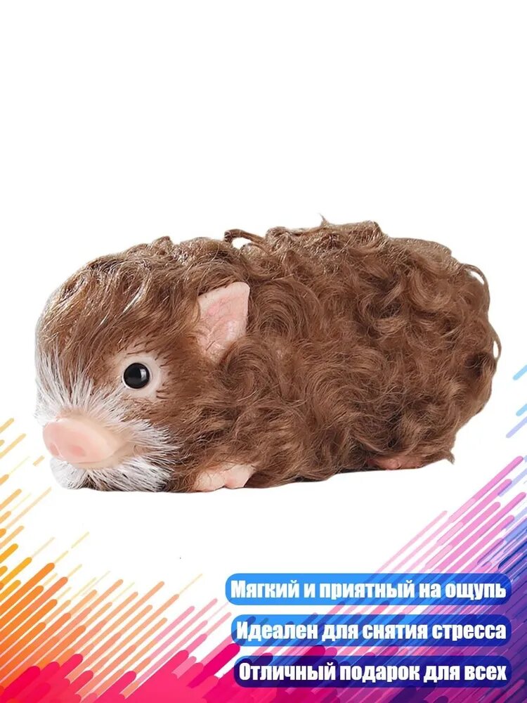 Реалистичная игрушка-свинка