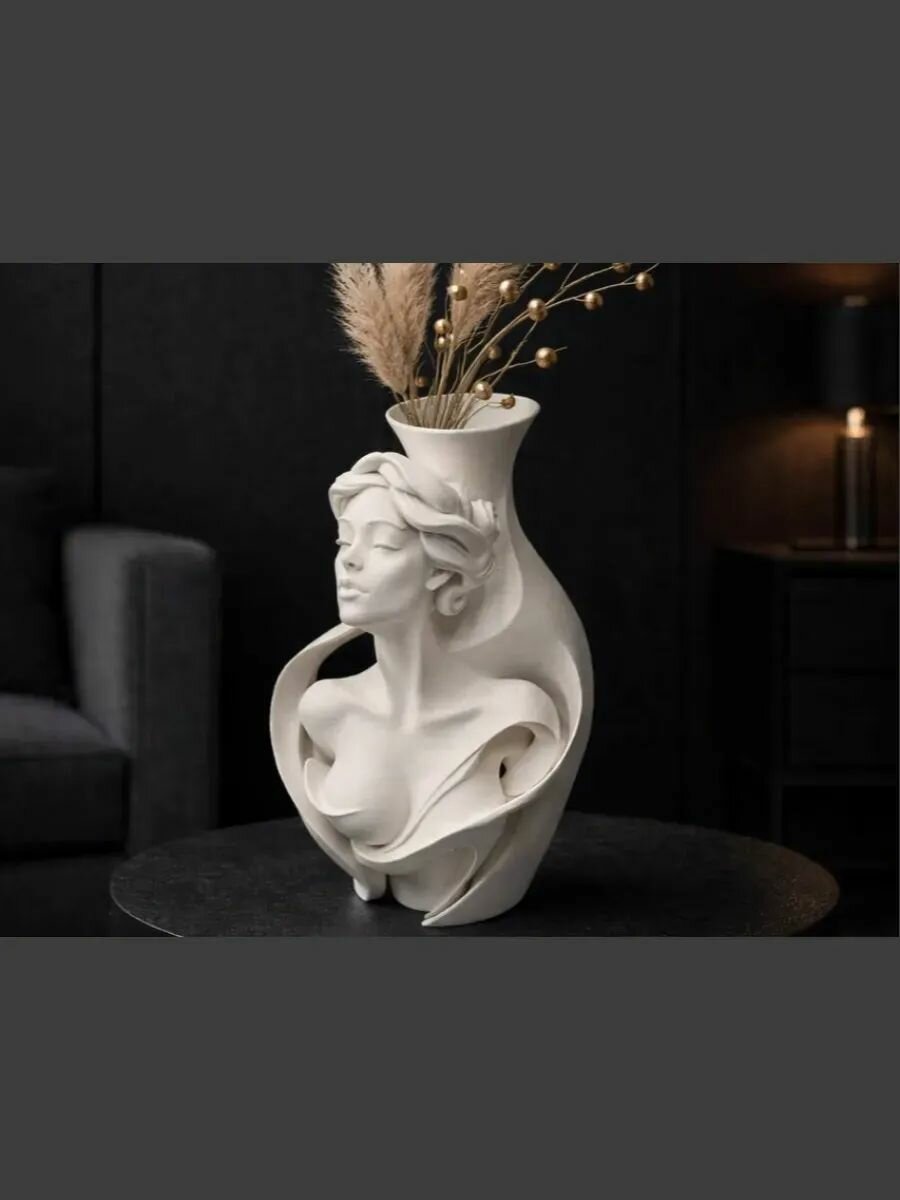 Скульптурная Ваза "Ария" 3D печать из пластика