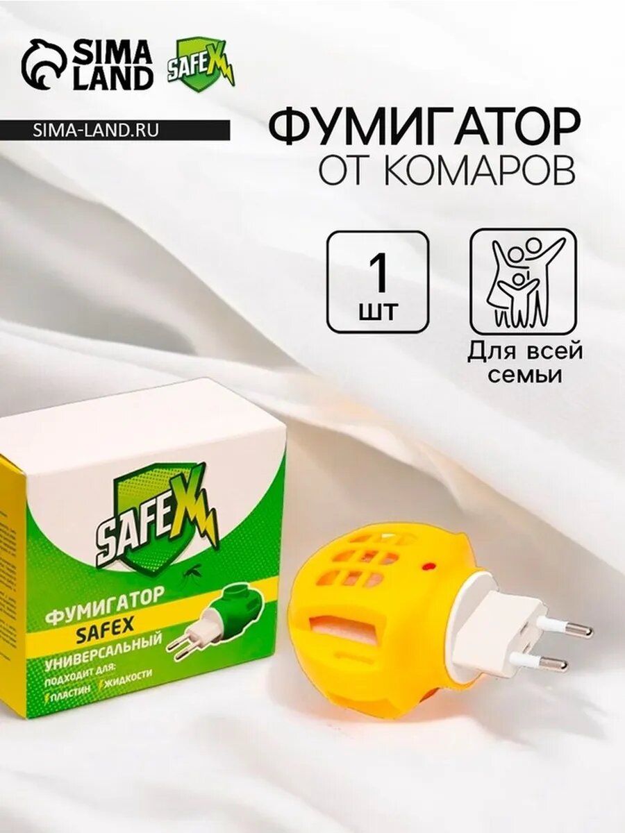 Электрический отпугиватель насекомых для дома