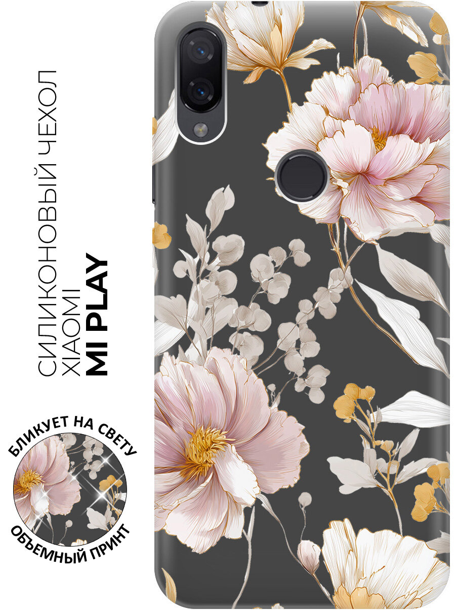 Силиконовый чехол на Xiaomi Mi Play с принтом "Шепчущие лепестки"
