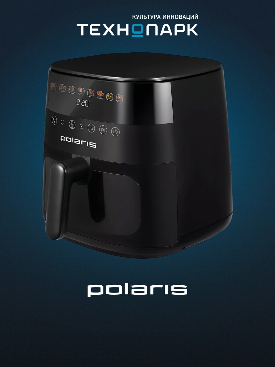 Аэрогриль Polaris PAF 8003W Wi-Fi IQ Home