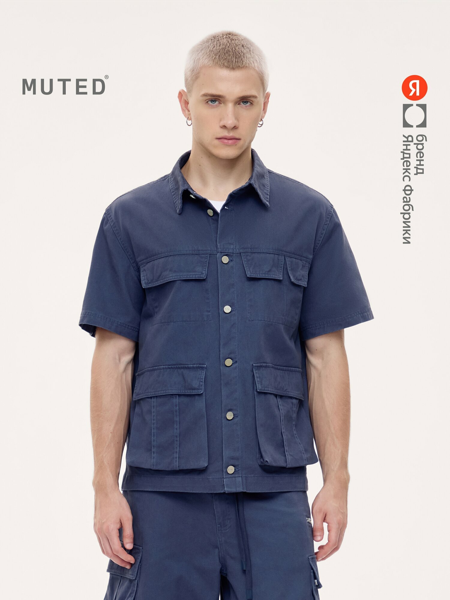 Рубашка MUTED карго из твила