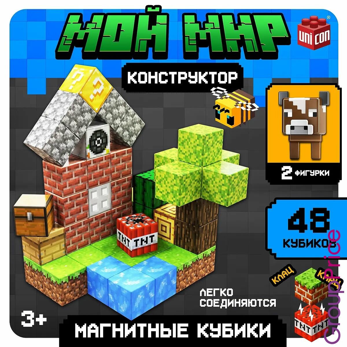 Конструктор UNICON
