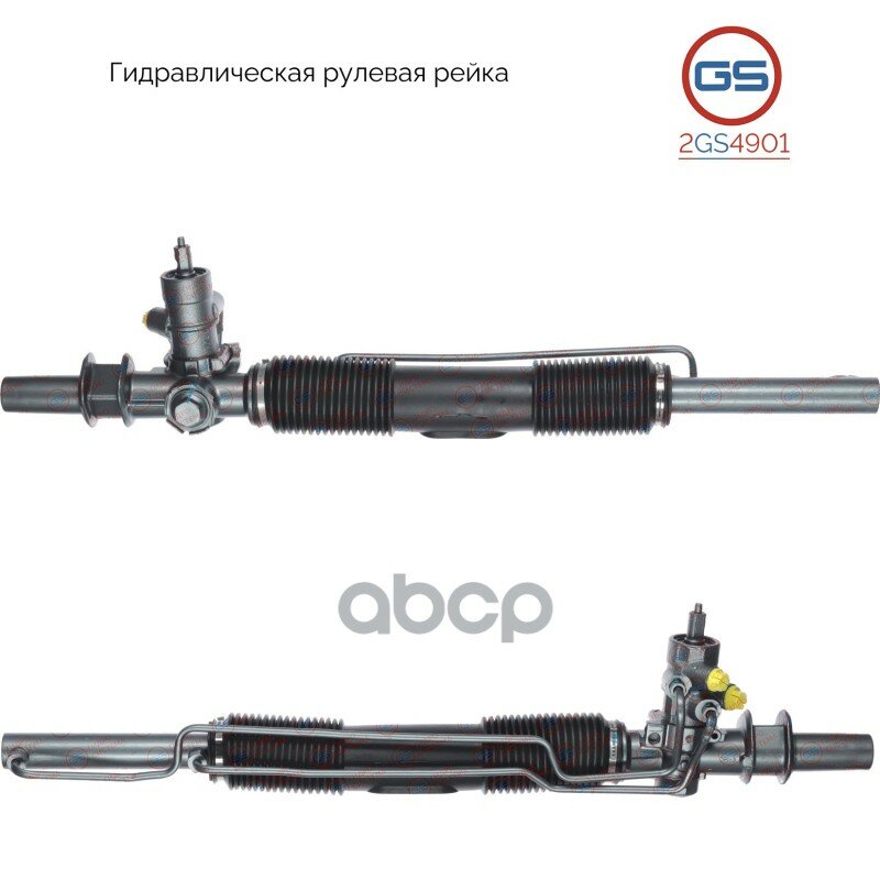Рулевая рейка Daewoo Aranos, Daewoo Lanos 1997-, Daewoo Cielo 1995-1997, Daewoo Espero 1991-1999, OPEL Astra F 1991-2005, OPEL Vec.