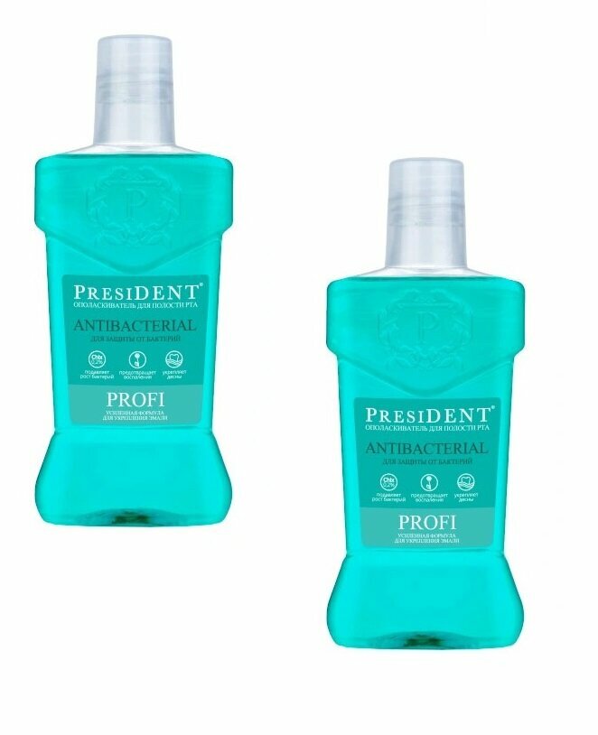 Ополаскиватель President для полости рта Antibacterial Мощная Защита, 250мл 2шт