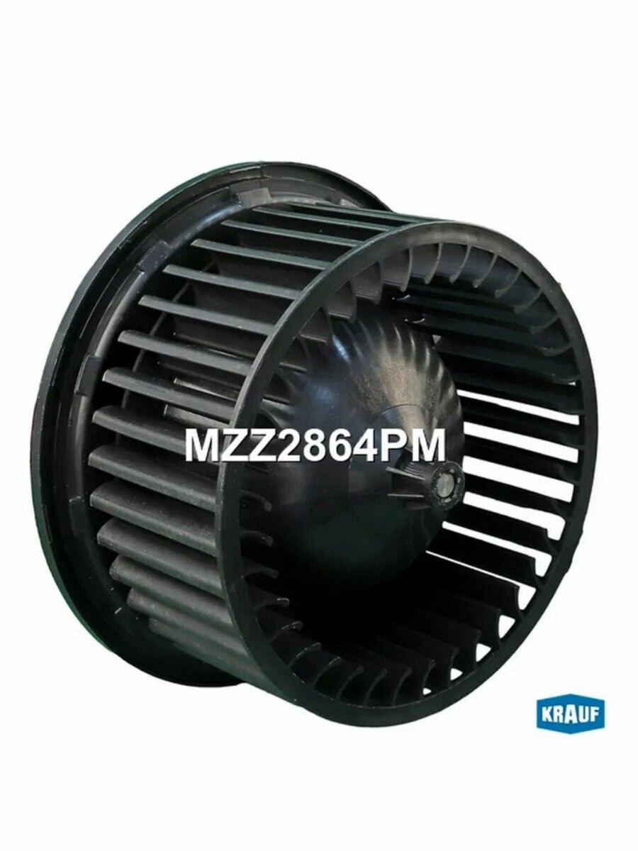 Мотор печки c крыльчаткой для а/м Volkswagen Transporter / Фольксваген Транспортер, KRAUF MZZ2864PM